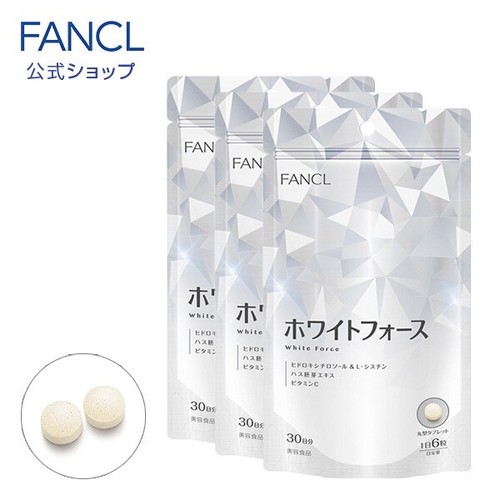 [New] Fancl White Force for 90 days 540 tablets | eBay