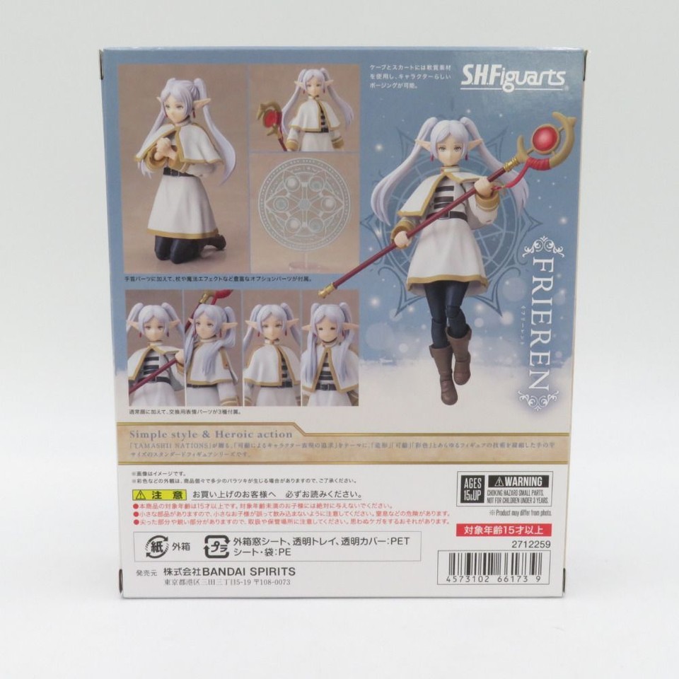 S.H.Figuarts Frieren Action Figure Beyond Journey's End Frieren with ...