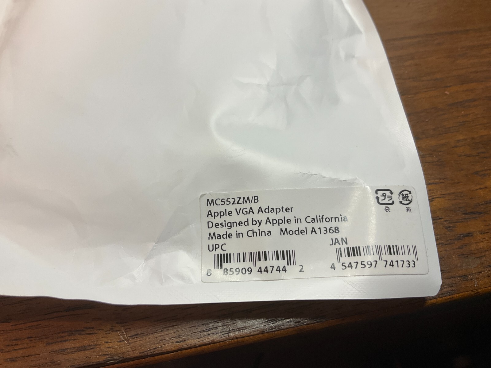 New - Genuine Apple 30-Pin to VGA Adapter White A1368 MC552ZM/B 885909447442 | eBay