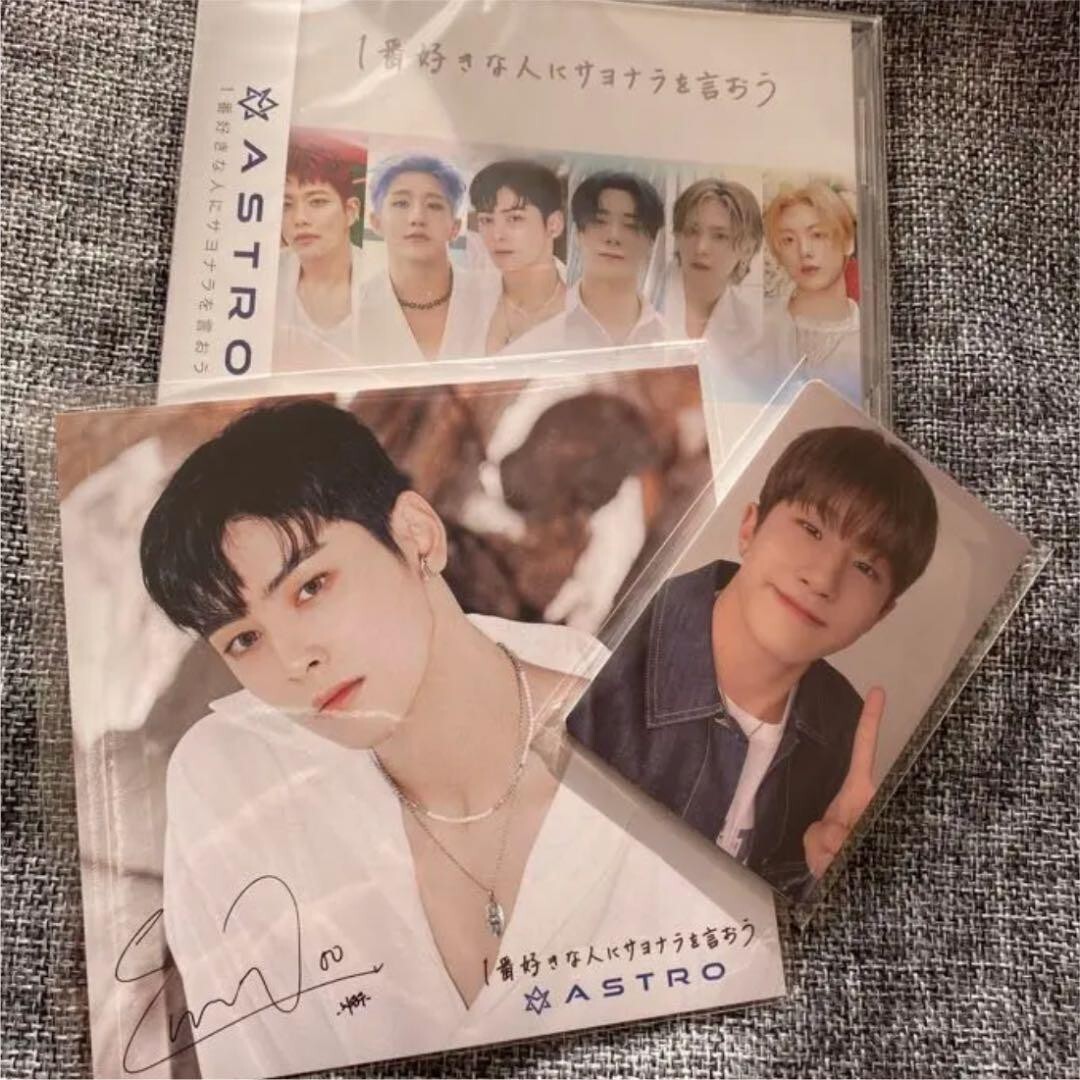 ASTRO Ichiban Suki na Hito ni Sayonara wo Iou Cha Eun Woo Ver. Jacket ...