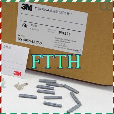 60PCS NEW Fibrlok II Universal Fiber Optic Splicer FTTH Splicing tools ...