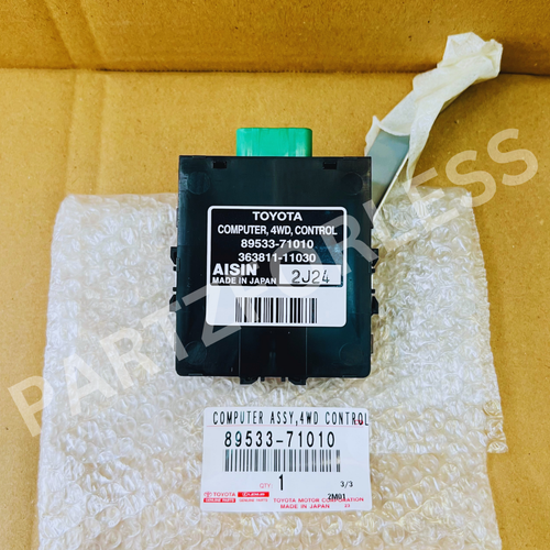 89533-71010 TOYOTA GENUINE COMPUTER, 4 WHEEL DRIVE CONTROL 8953371010 ...