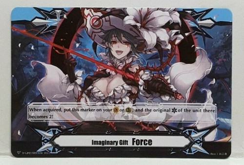Vanguard Imaginary Gift Force I E 2 (Thorn Lily Musketeer, Cecilia "Reverse") | eBay