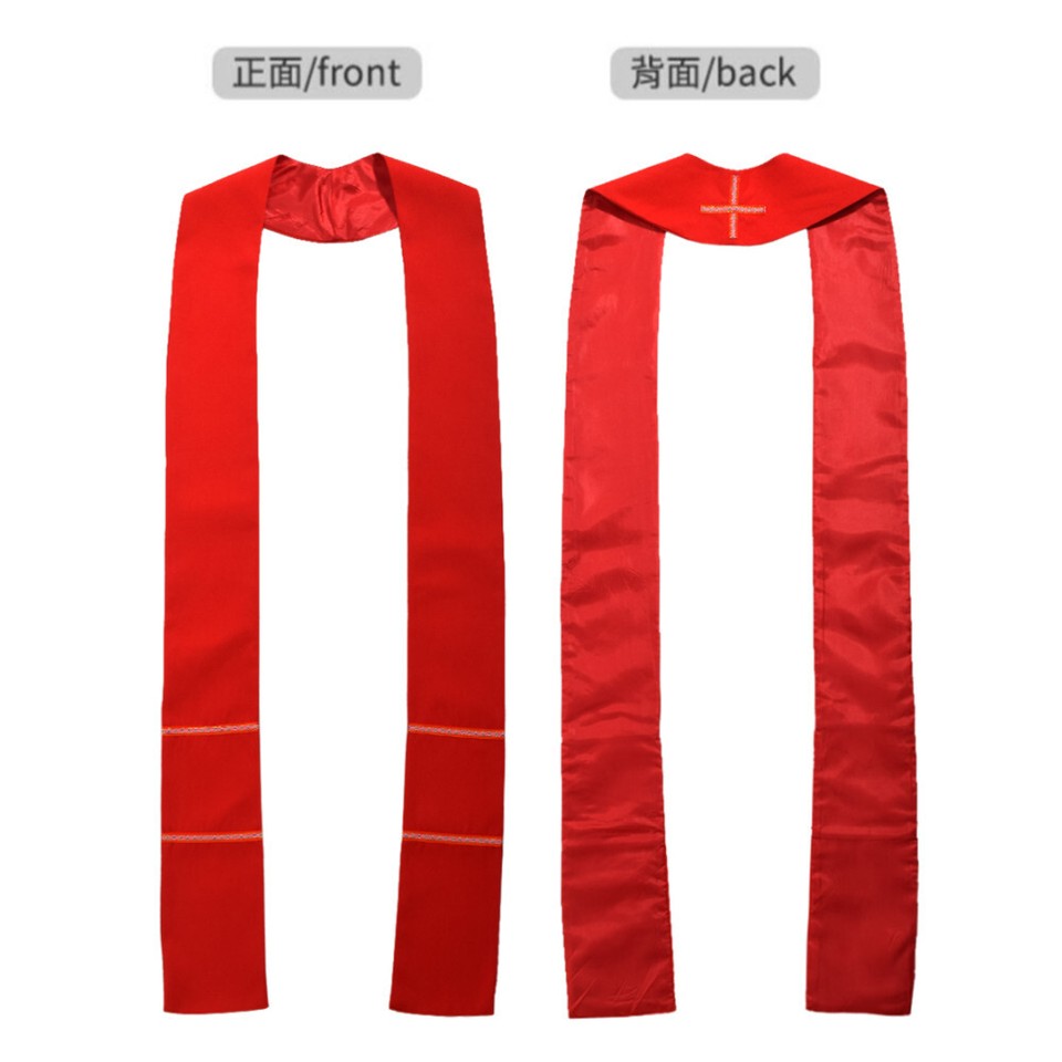 Catholic Red Chasuble with Bird Wheat Embroidered Priest outer Vestment ...