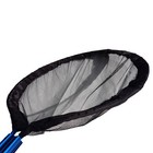 Heavy Duty 30 Inch Koi Pan Net & 10 Ft Telescoping Pole, for Pond ...