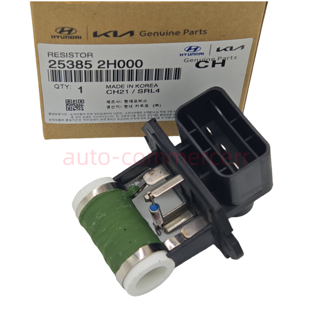FAN RESISTOR FOR 2017-2020 HYUNDAI 2019-2020 KIA 25385-2H000 | eBay