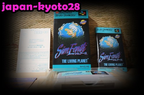 Sim Earth Complete Set Nintendo Super Famicom SFC Good Condition | eBay