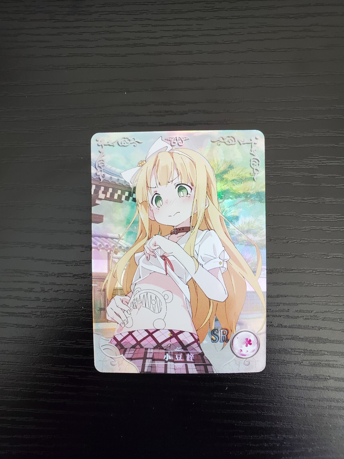 Goddess Story Waifu Card - Azusa Azuki - NS-2M07-044 SR | eBay