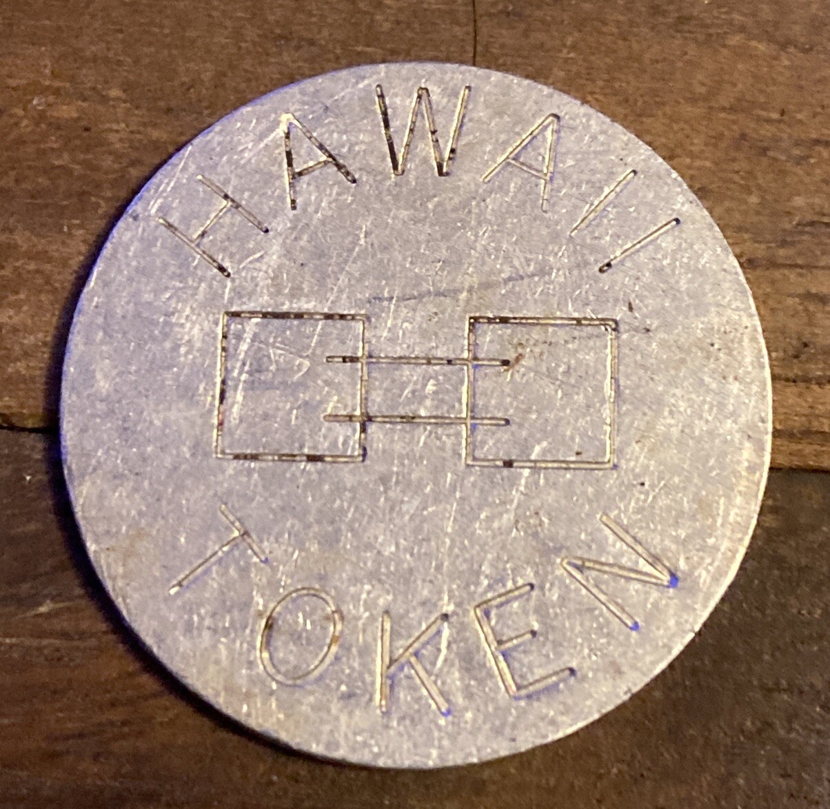 Vintage Hawaii School Lunch Barbell Token Coin | eBay