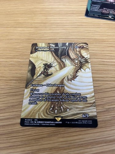 Dragon Of Mount Gulg Volcano Red | eBay