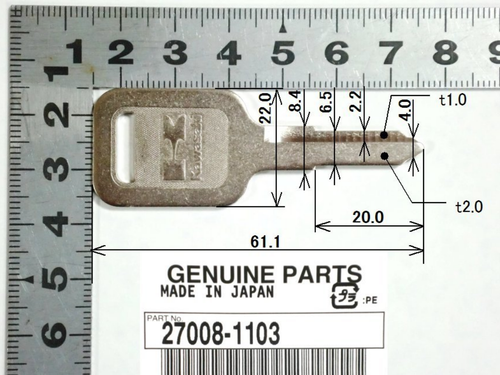 OEM GENUINE KAWASAKI ZXR ZZR GPX ZEPHYR ER5 RX GPZ EL IGNITION BLANK ...