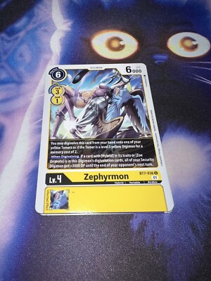 Digimon CCG Singles - Zephyrmon - BT7-038 U - Uncommon - LP | eBay