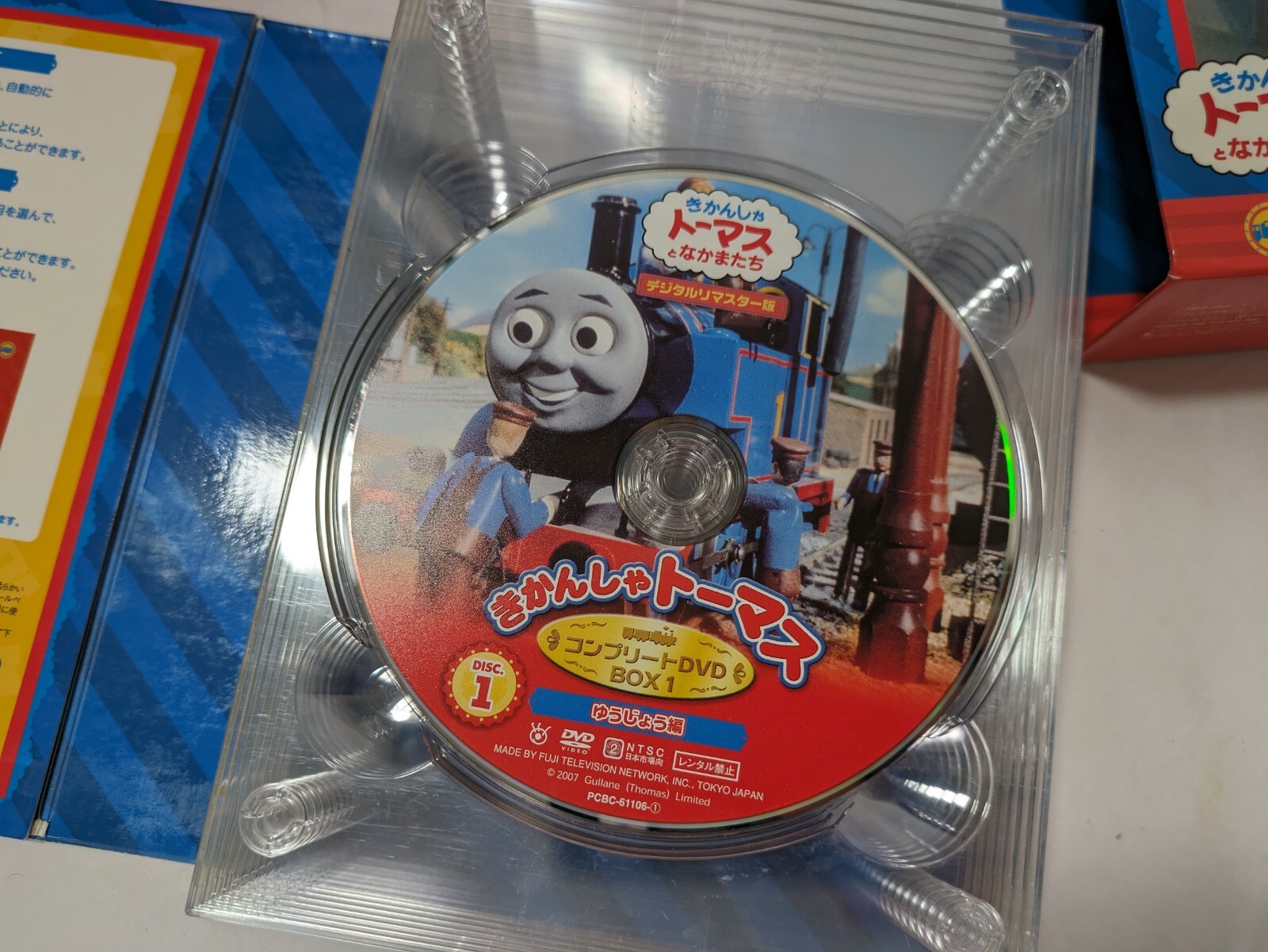 Thomas & Friends Capsule Plarail TOMY Complete DVD Box Set Gold limited ...