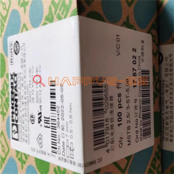 2pcs 1757022 - Phoenix Contact - Pluggable Terminal Blocks 3 Pos 5.08 ...