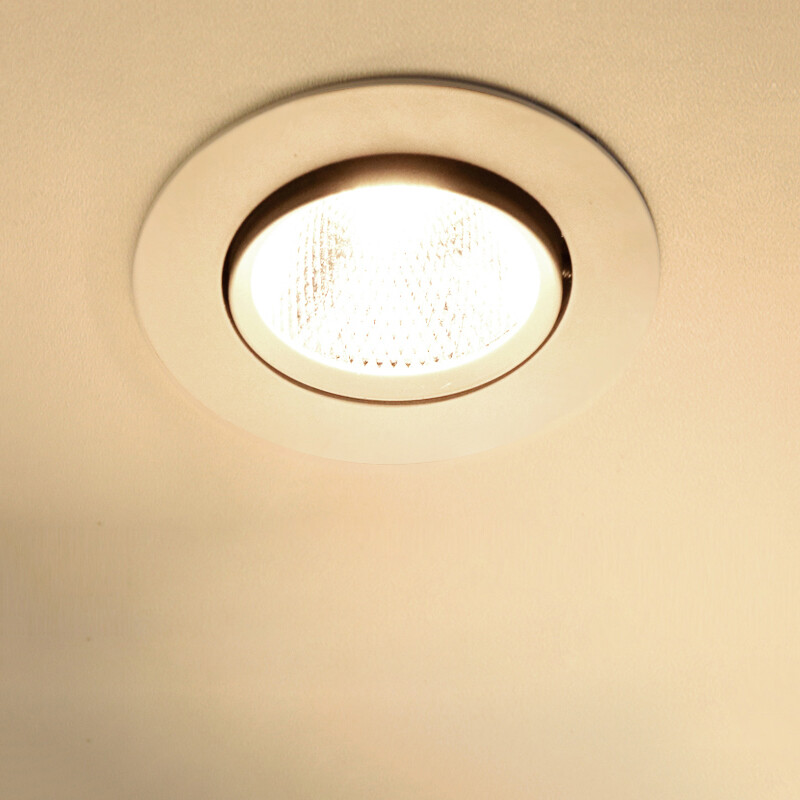 Dimmable/N LED Recessed Ceiling Lamp Adjustable Picture Focus Lights ...