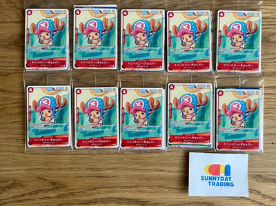 One Piece Mcdonald's Chopper Promo Card 2025 Japanese Sealed 10 Packs ...