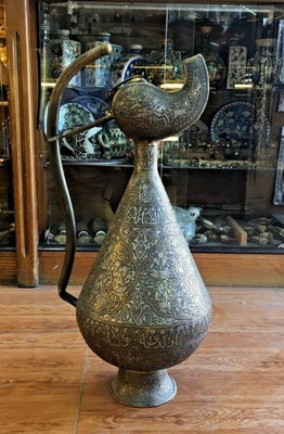 ANTIQUE ISLAMIC BRASS WITH SILVER INLAID INLAY MAMLUK ARABIC JUG | eBay