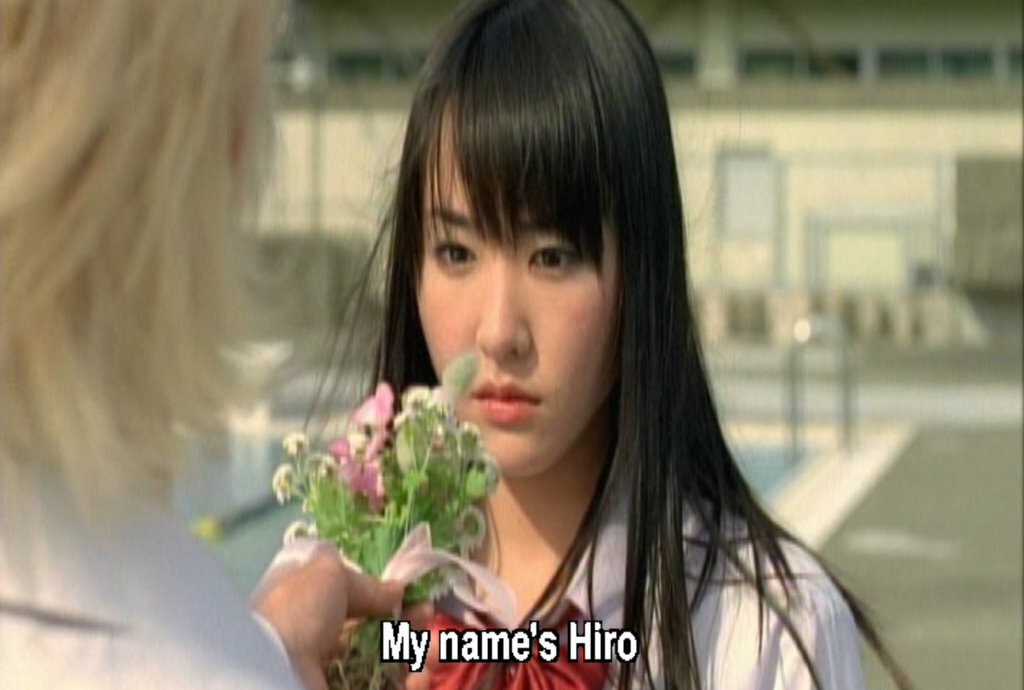 Koizora Movie Mika And Hiro