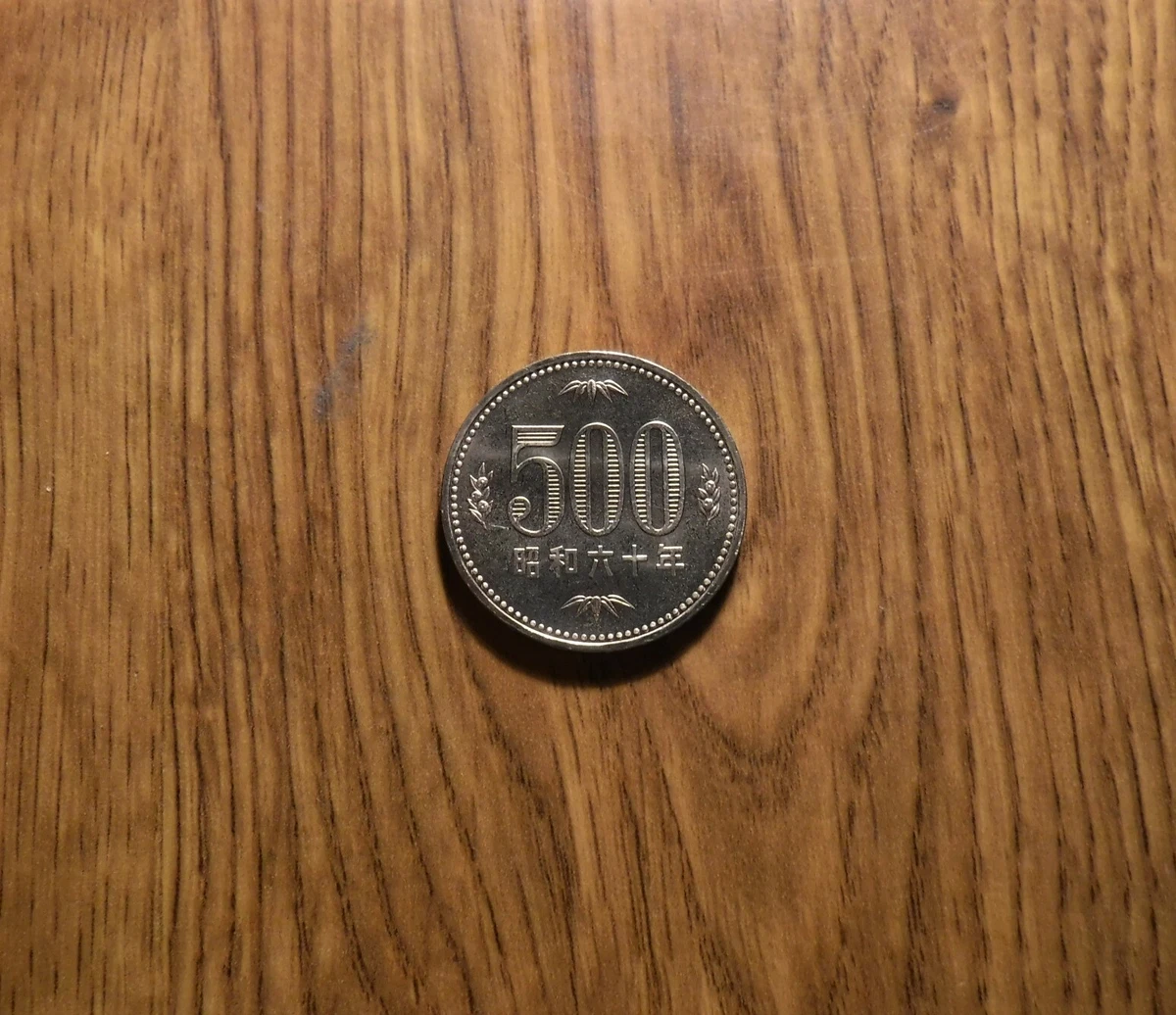 500 Won Coin Ebay