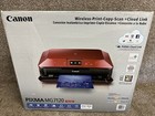 New Sealed CANON PIXMA MG7120 Wireless All-In-1 Color Inkjet Photo ...