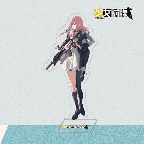 Girls Frontline Anime Cute Acrylic Stand Figure Desktop Collection ...