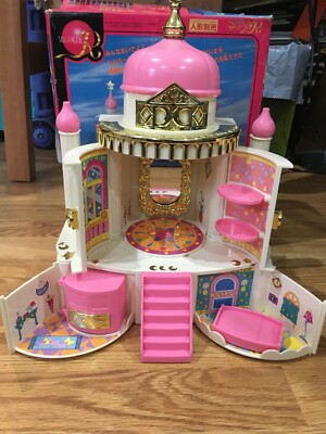 Bandai Sailor Moon R Moon Castle Vintage Rare Toy | eBay