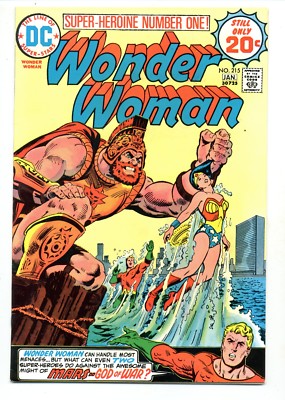Wonder Woman #215 Mars God of War | eBay