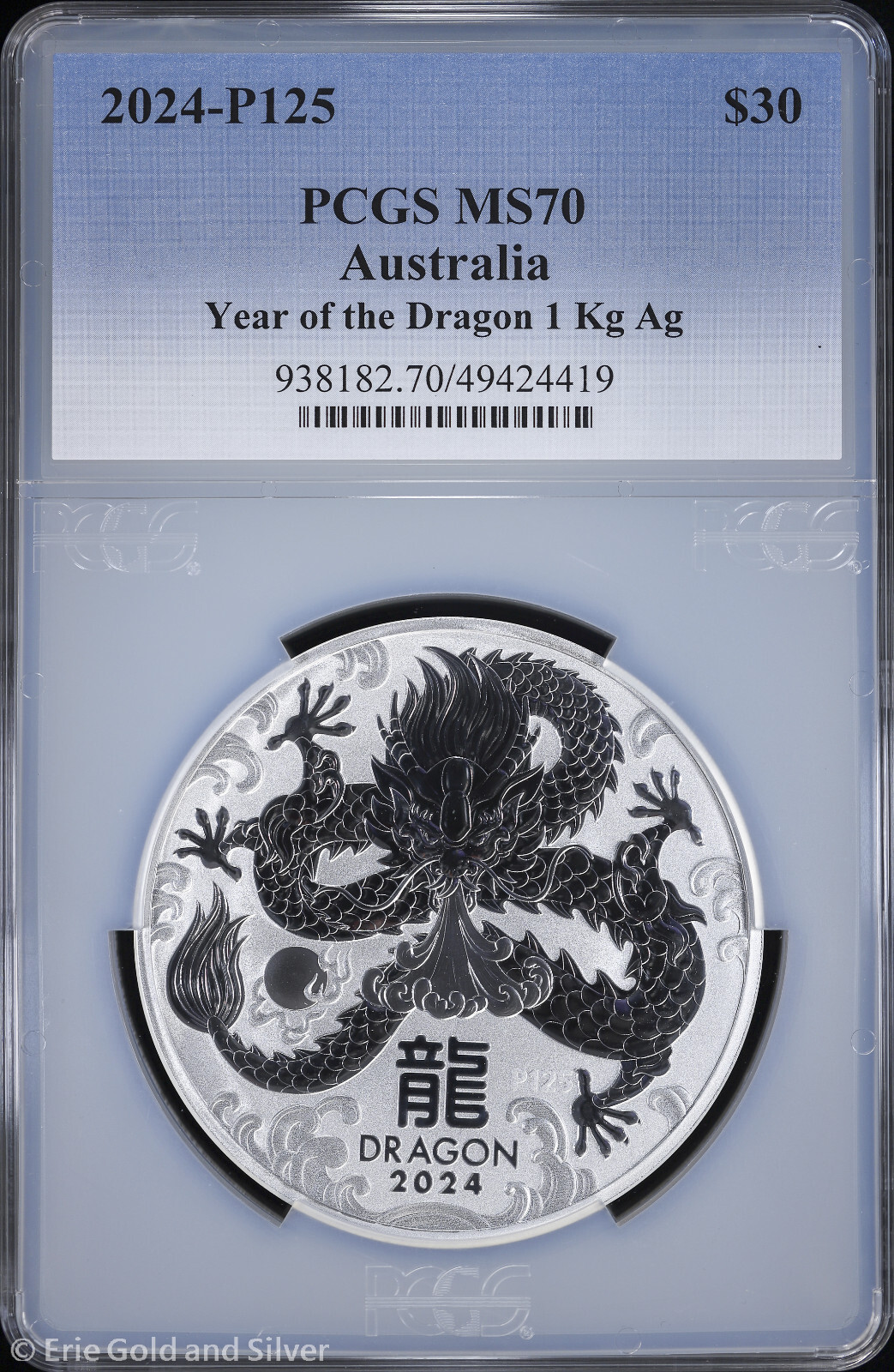 2024-P125 $30 Australia 1kg Silver Year of the Dragon PCGS MS 70 | eBay