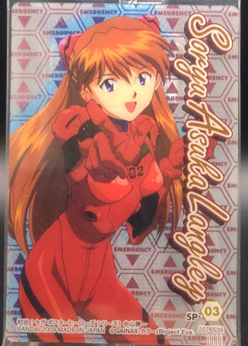 Soryu Asuka Neon Genesis Evangelion Wafer Cards F/S 2009 Bandai ...