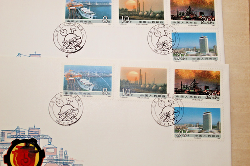 CHINA PRC 4 FDC STAMP LOT STAMP | eBay