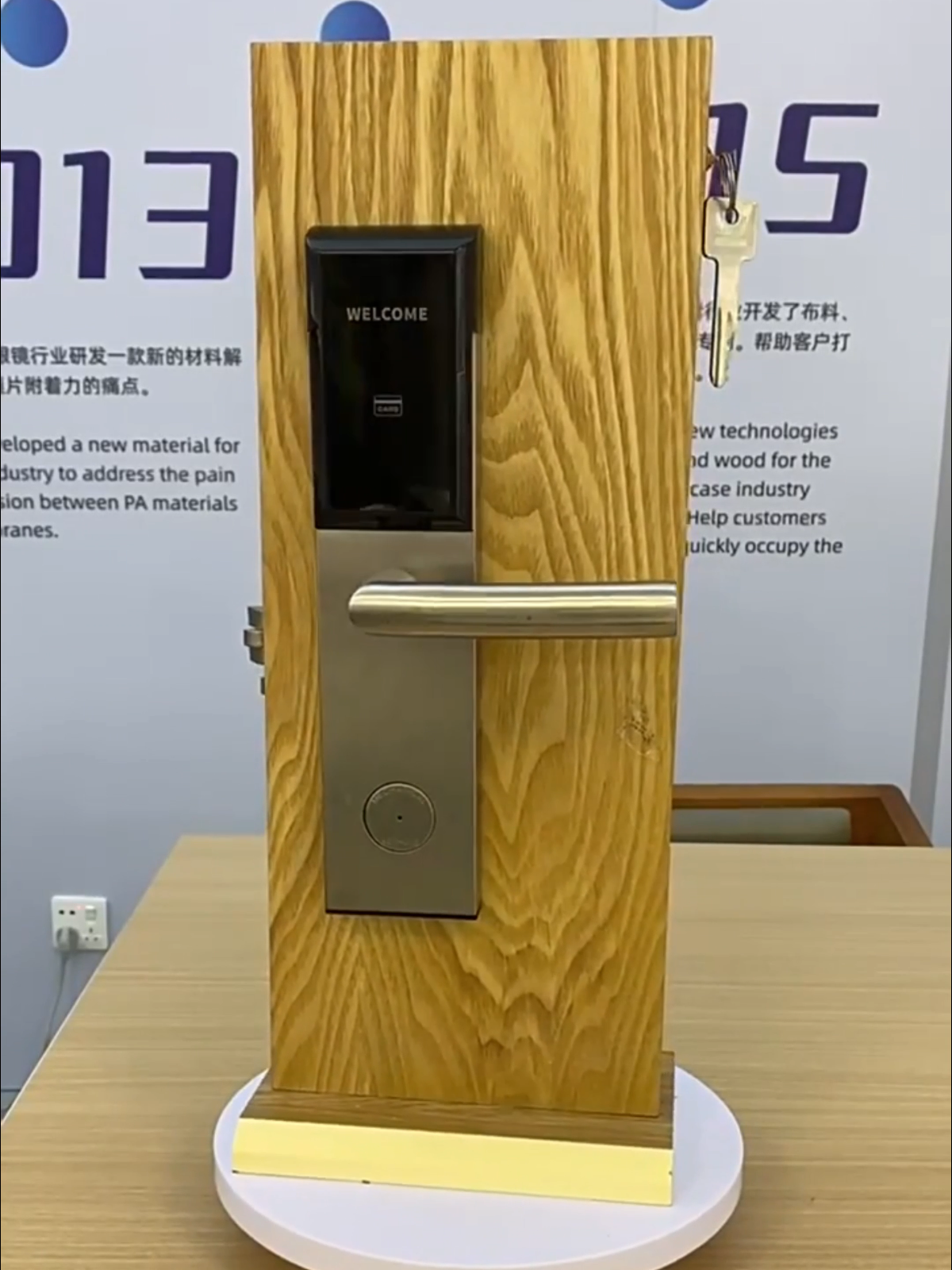 RFID Card Hotel Lock Management System /Metal Electronic Induction Lock ...