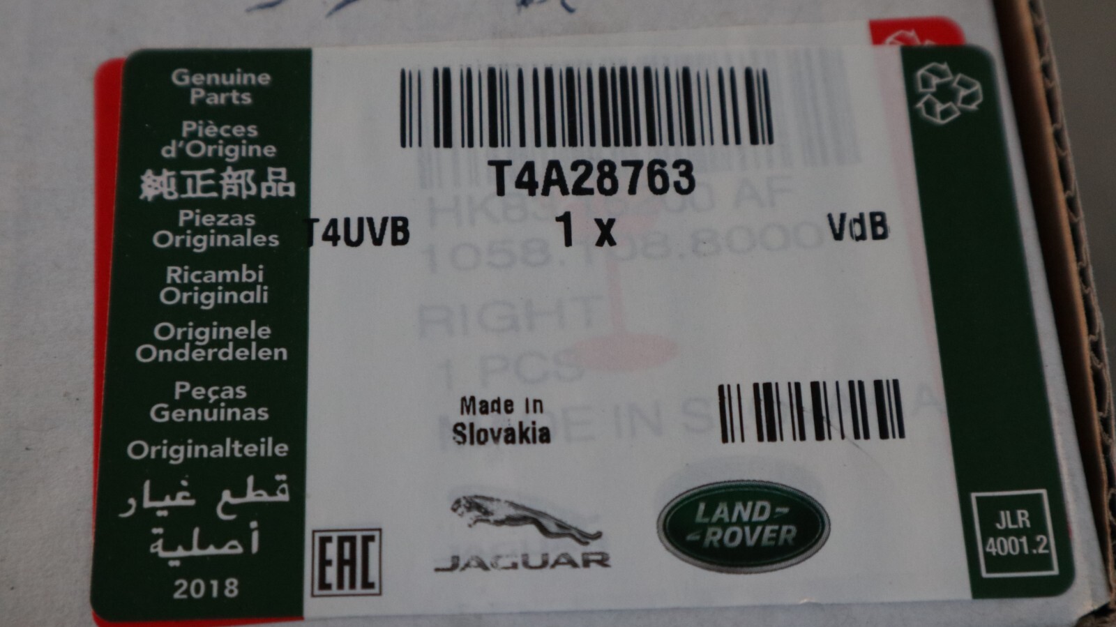 OEM JAGUAR F-PACE X761 FRONT RIGHT FOG LIGHT T4A28763 GENUINE | eBay