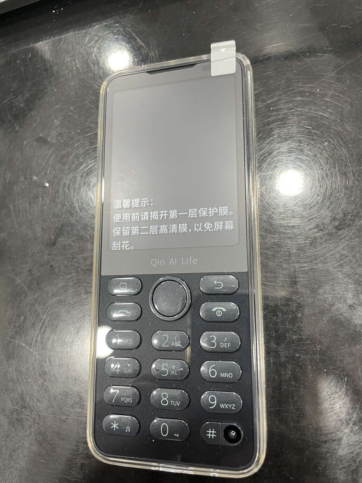 Qin Quinn F21 Pro Kosher Phone + Apps + Touch And Google Keyboard | eBay UK