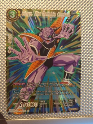 P-019 Ginyu, The Reliable Captain Gold Foil Dragonball Super Card Game ...