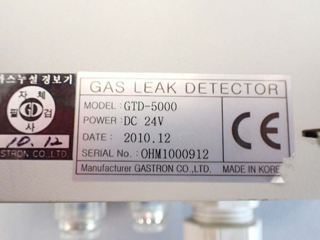 GTD-5000 - GASTRON - GTD-5000 O ²/Module Gas Leek Detector 24V Dc O ² ...