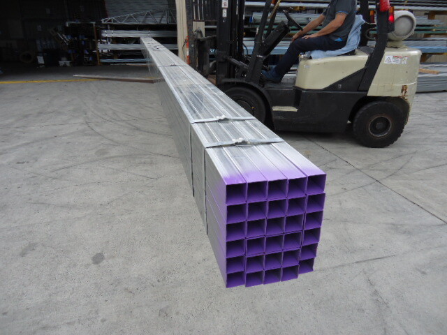 RHS GAL BOX SECTION 50X50X1.6 MM @ 8 MTR LENGTHS | eBay Australia