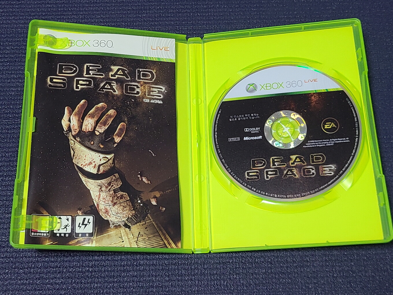 Microsoft XBOX360 Dead Space Retro Game Korean Version for MS Console ...