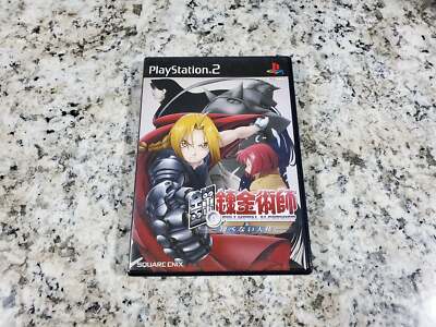 Fullmetal Alchemist and the Broken Angel PlayStation 2 JP Import PS2 US ...