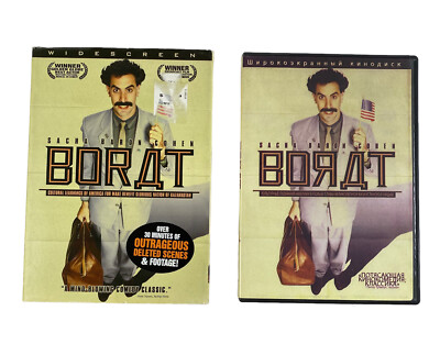 Borat (DVD, 2006) W/ Slipcover, Comedy, Sacha Baron Cohen, Pamela ...