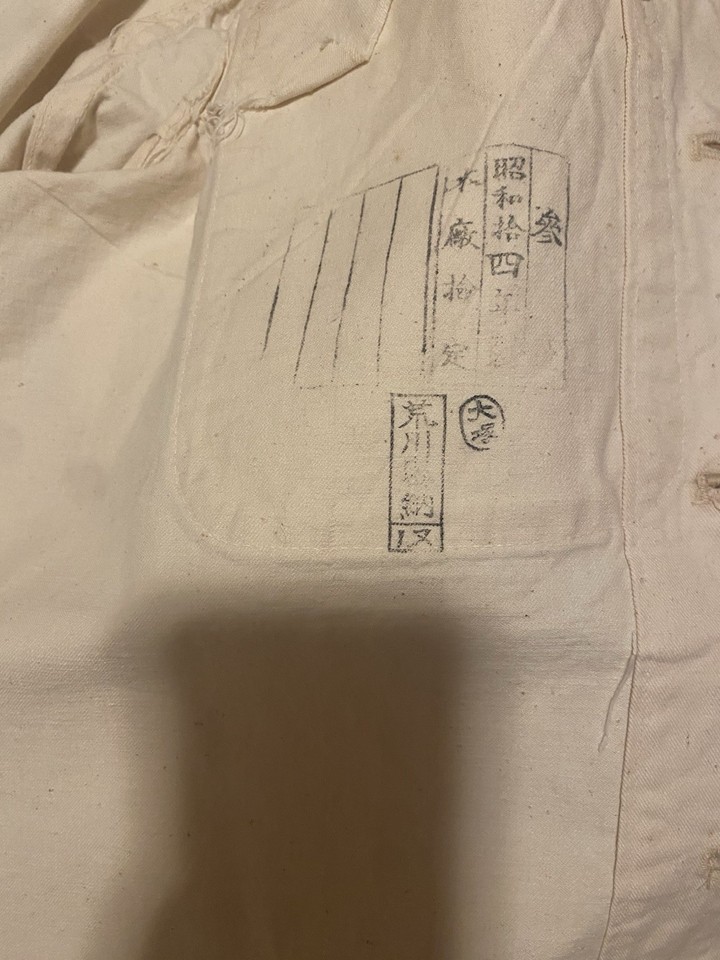 Original WW2 Japan IJA Imperial Japanese Army Cotton Work Uniform 1939 ...