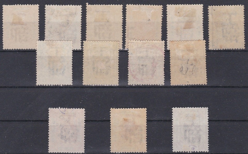 #063 China Lokale Post aus Shanghai | eBay