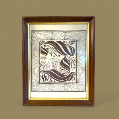 Ephrata Cloister Letter "T" from ABC Book of Letter Styles for Fracktur ...