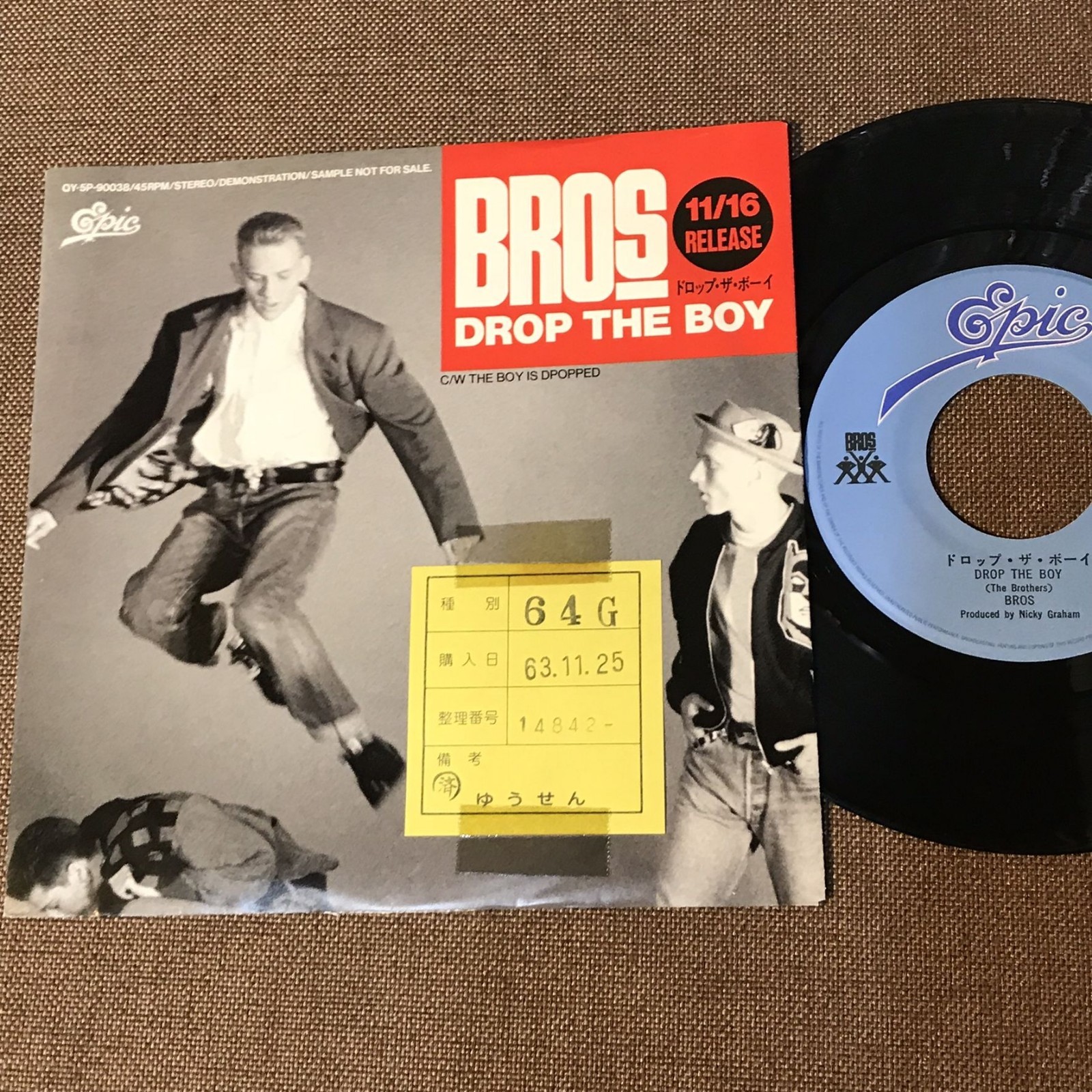 Promo-only BROS Drop The Boy /The Boy Is Dropped JAPAN 7" RECORD QY.5P ...