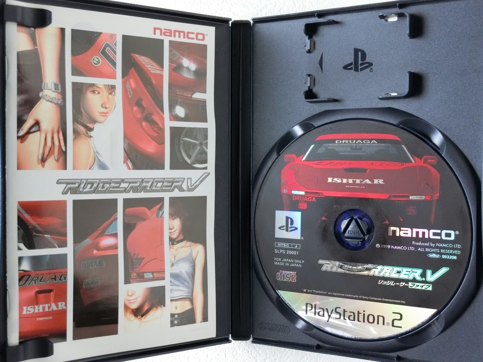 RIDGE RACER 5 V PS2 NAMCO Sony Playstation 2 From Japan 722674021043| eBay