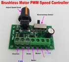 DC 12V 24V Inner Driver Brushless Motor PWM Speed Controller Module CW ...