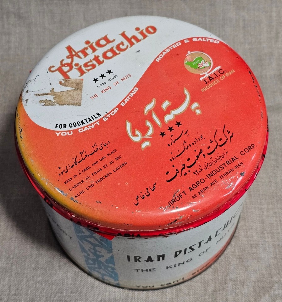Vintage Pistachio Tin IRAN Aria Pistachio Export Company Teheran Arabic ...