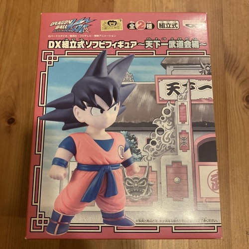 Dragon Ball Dx Figure Goku | eBay