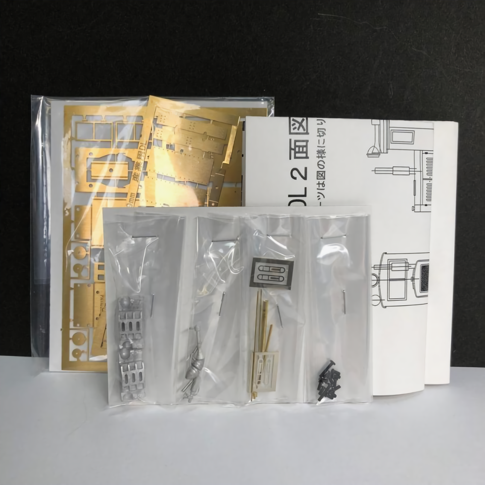 0n18 Scale PH Industrial Diesel Locomotive & Flat Car Kit Narrow Gauge ...