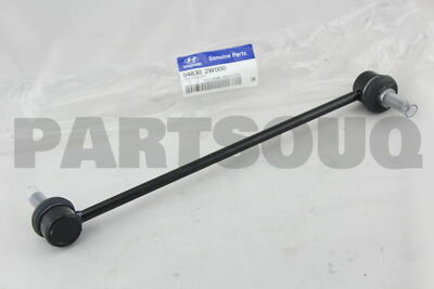 548302W000 Genuine Hyundai / KIA LINK-STABILIZER | eBay