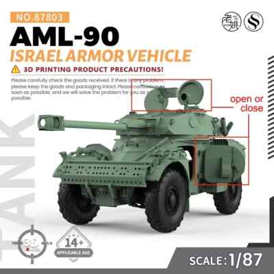 MRY-SFW SS87803 HO Scale Railway Military Model Kit Israel AML-90 Armor ...